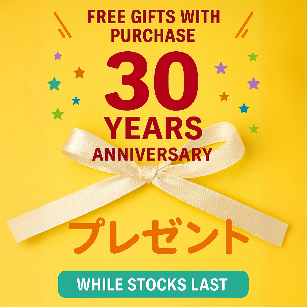 RED SUN - A Symbol of Health - Singapore's Prestige Brand