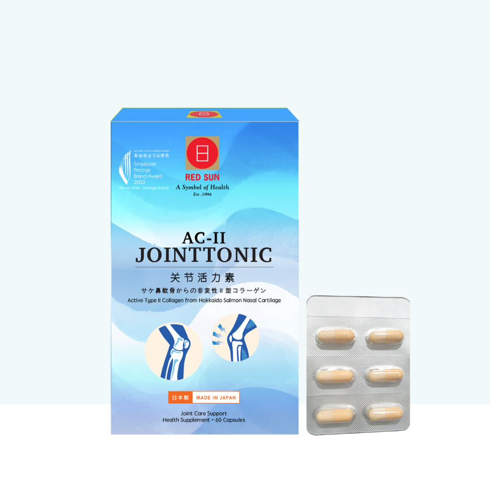 RED SUN AC-II Jointtonic - All-in-1 Supplement for Bones & Joints
