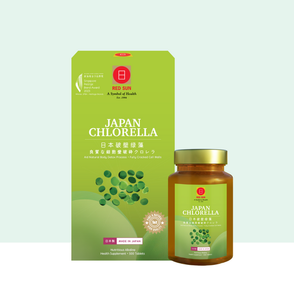 RED SUN Chlorella – Natural Nutrient Superfood for Immune System & Health