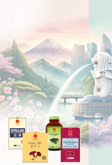 RED SUN - A Symbol of Health - Singapore's Prestige Brand