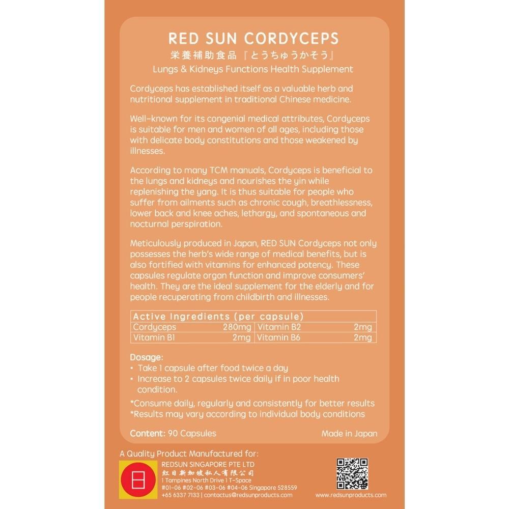 RED SUN Cordyceps - Strengthen Lungs & Kidneys, Boost Immunity