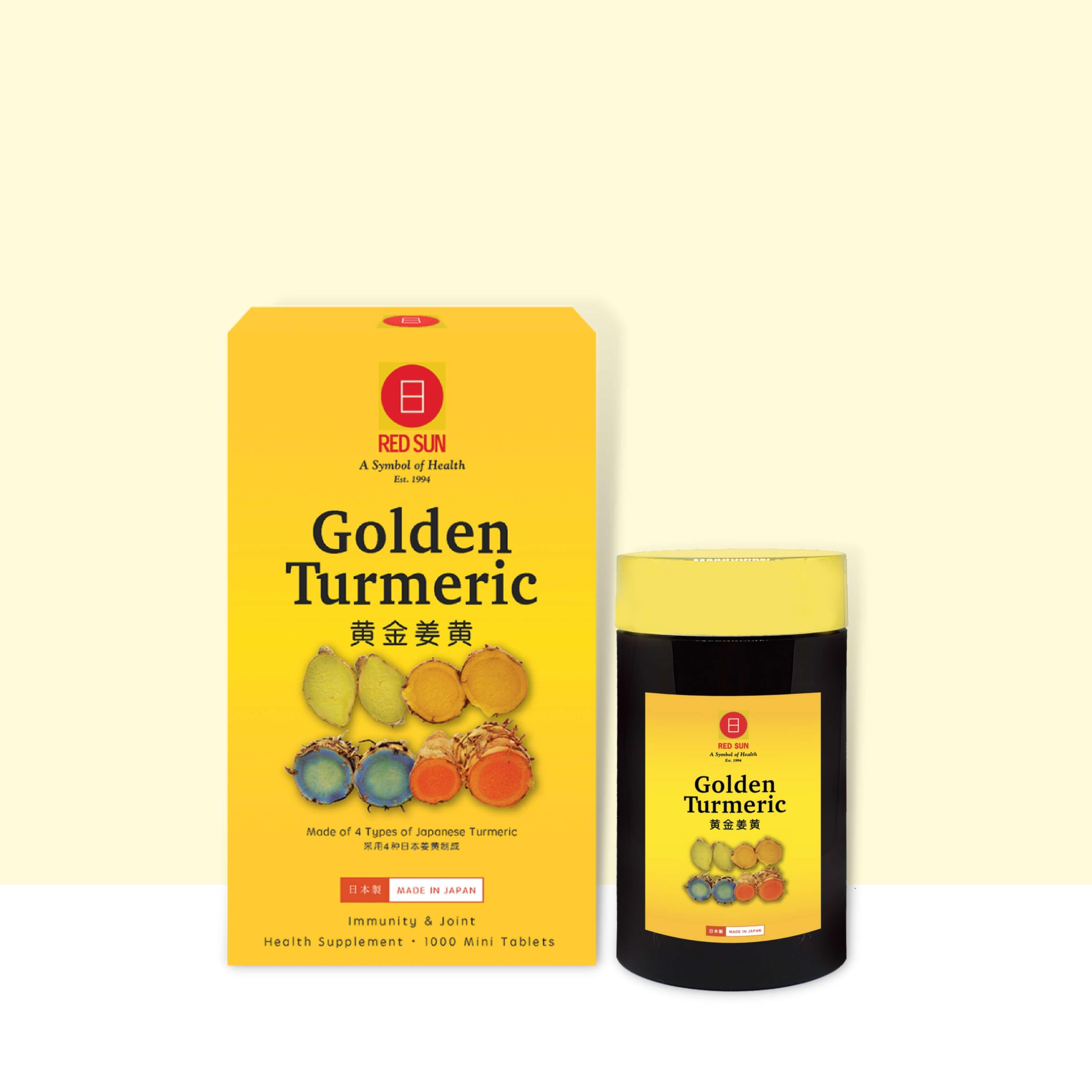 RED SUN Golden Turmeric - Immune Support & Anti-inflammatory
