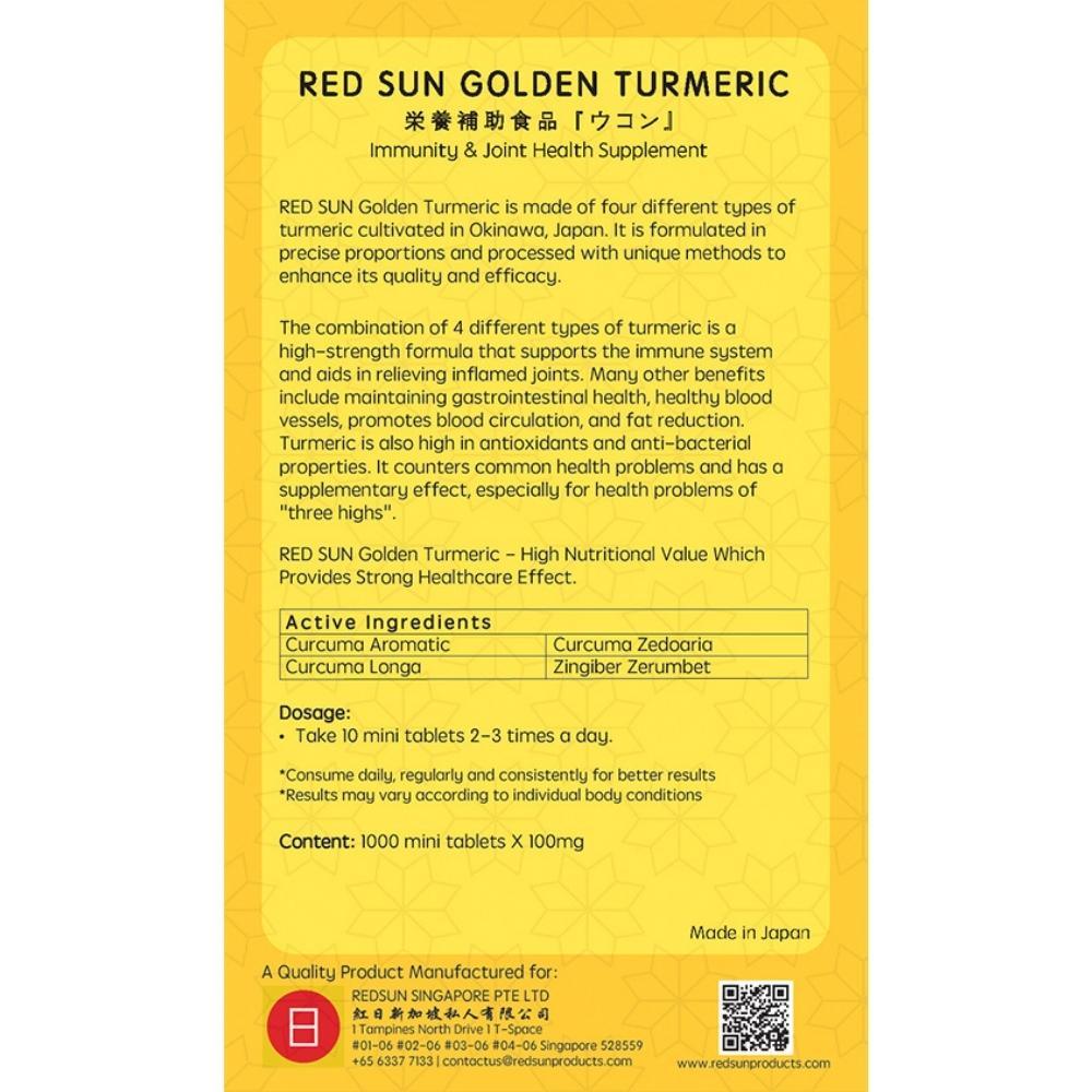 RED SUN Golden Turmeric - Immune Support & Anti-inflammatory